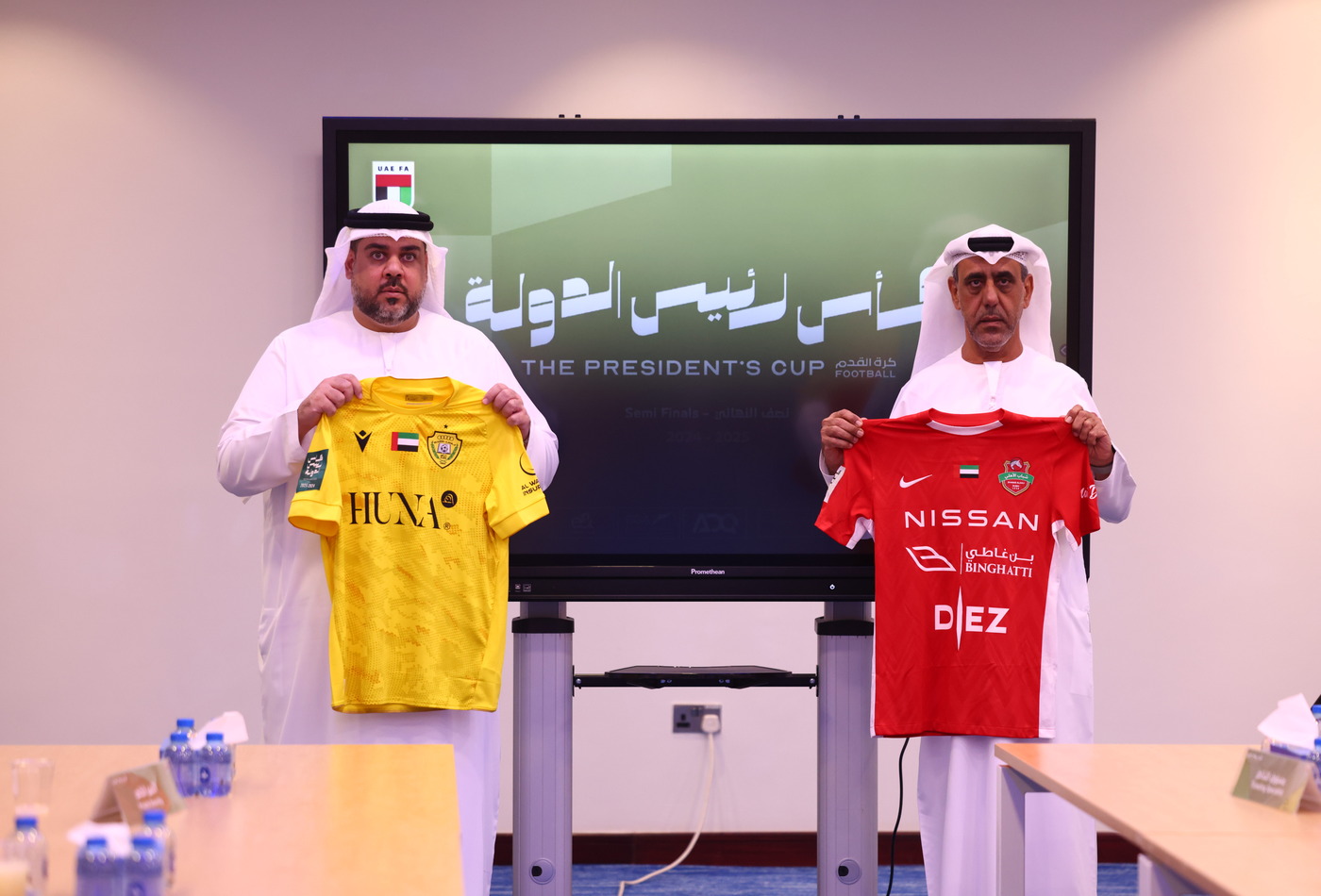 Al Wasl S.C. - Official Website | UAE Football Club, News, Fixtures ...