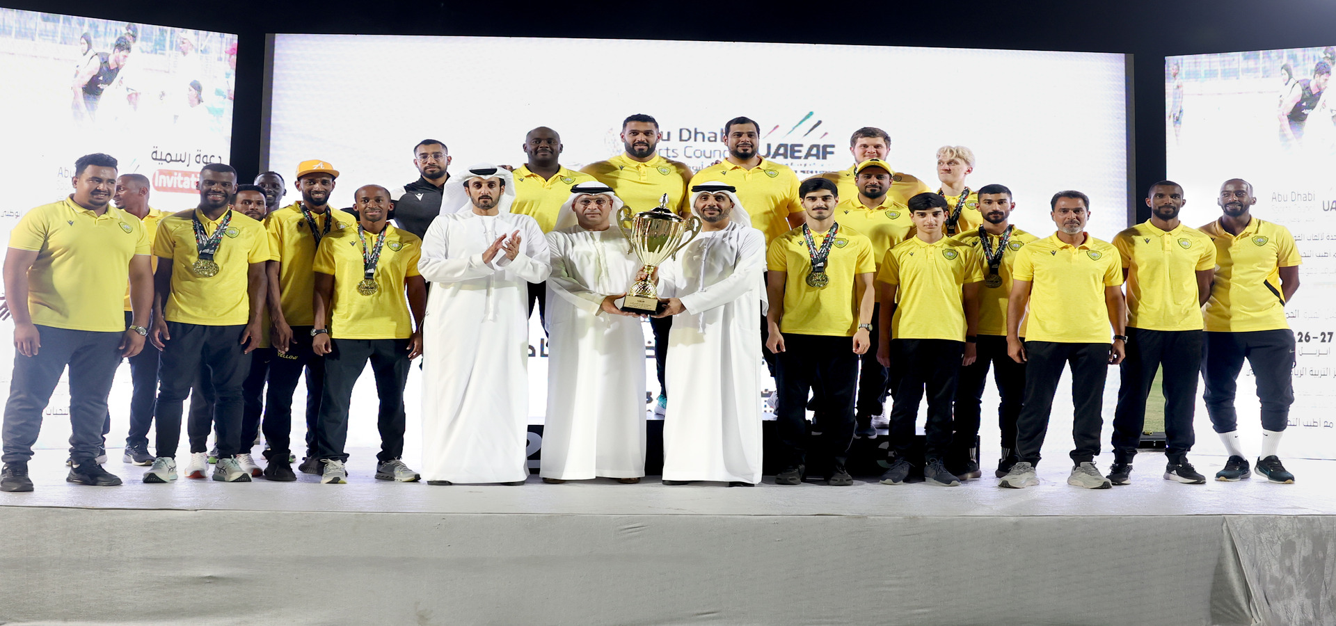 Al Wasl S.C. - Official Website | UAE Football Club, News, Fixtures ...