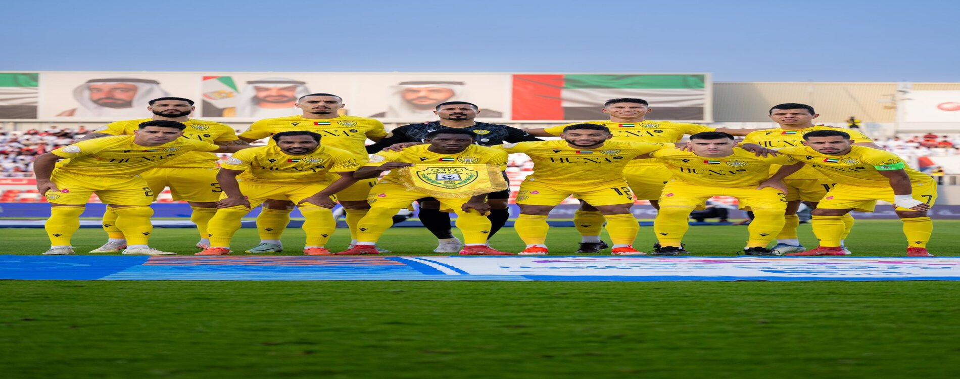 Al Wasl Football